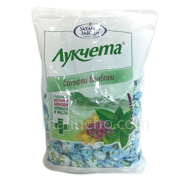 Candy Lukcheta Classic 1kg
