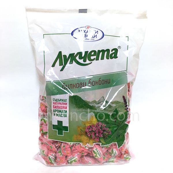 Candy Lukcheta Grapefruit 1kg
